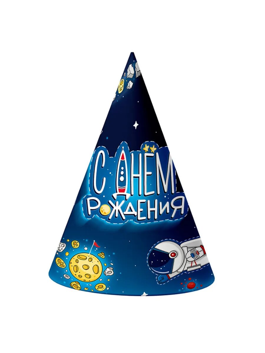 Колпак Holiville Космос