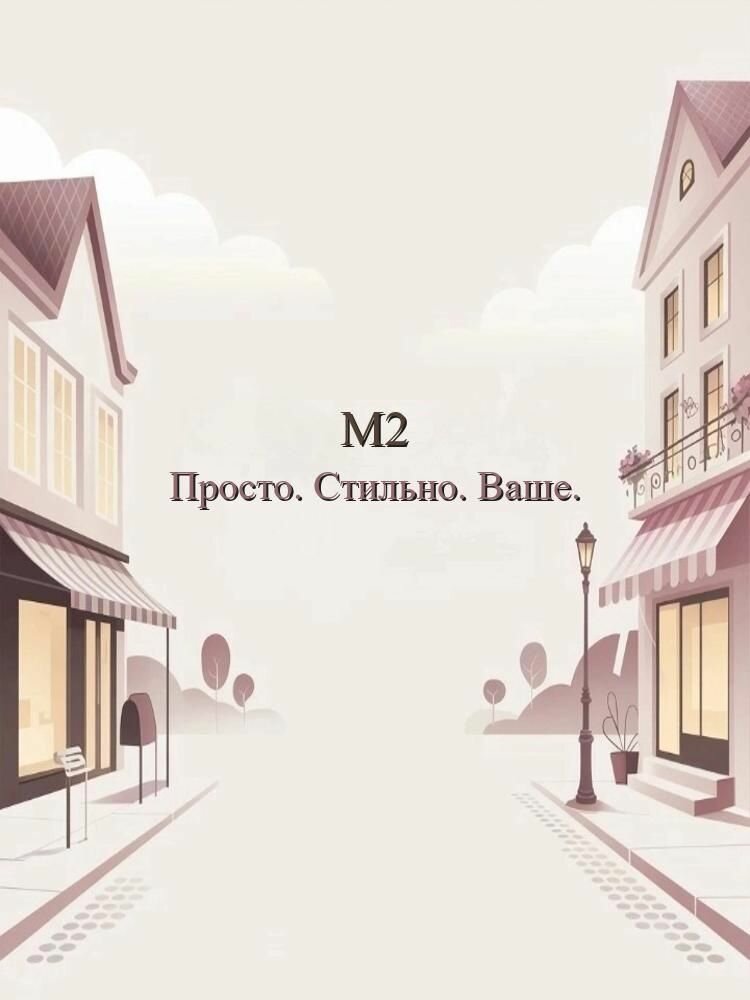 Мультиварка — фото 1