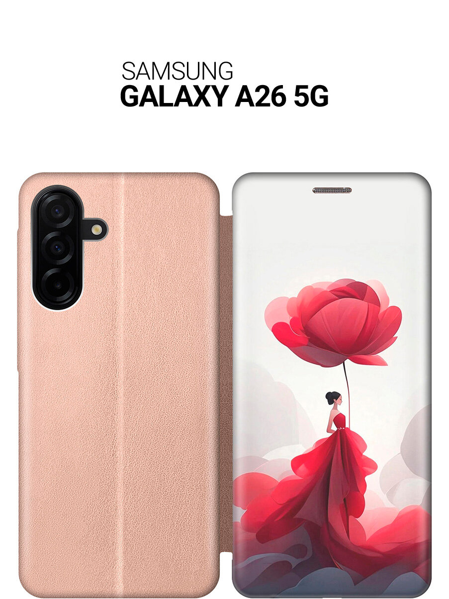 Чехол-книжка на Samsung Galaxy A26 с принтом "Цветочная девушка в красном" золотой