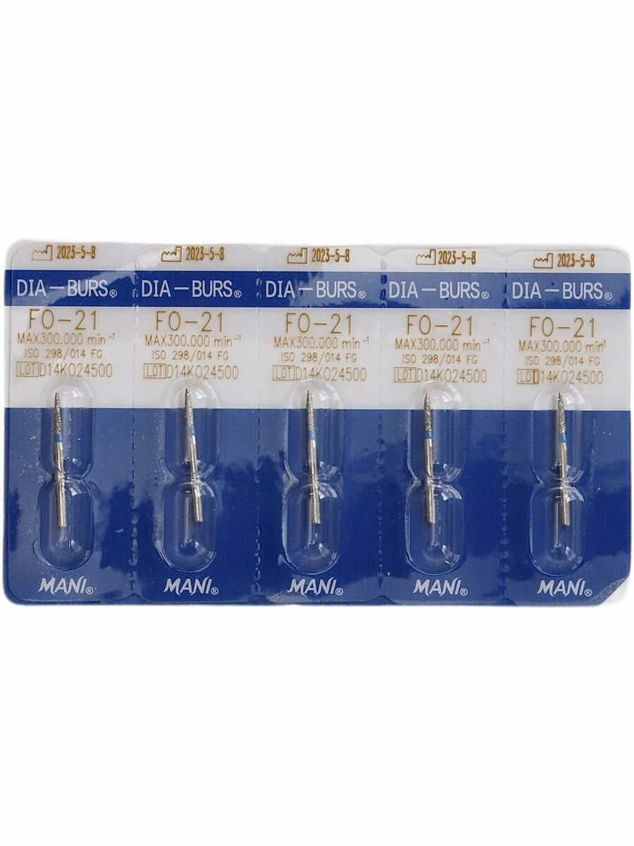 Боры MANI FO-21 / 5шт.