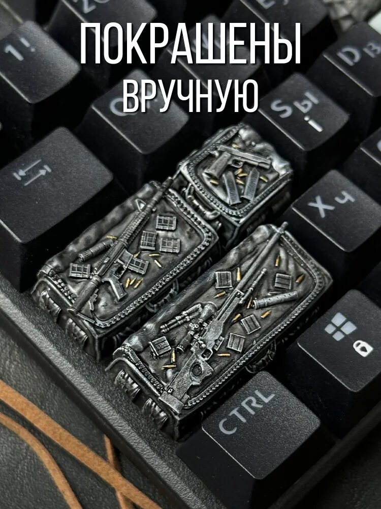 Кастомный кейкап "Awp + M416 + Colt1991" для механической клавиатуры