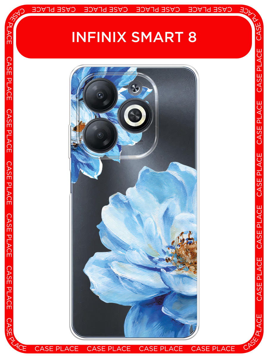 Чехол на Infinix Smart 8/8 HD/Hot 40i / Инфиникс Смарт 8/8 HD/Хот 40i с принтом Голубые клематисы, прозрачный