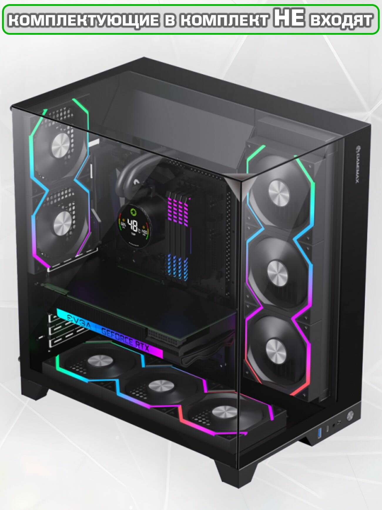 Корпус для ПК GAMEMAX Infinity PRO BK (Черный Midi-Tower ATX, Micro-ATX, Mini ITX, VGA 400мм CPU 160мм USB 3.0+Type C, Закаленное стекло)