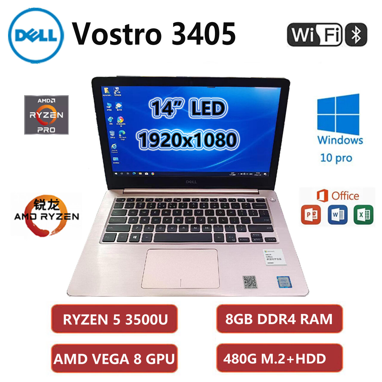 Подержанный ноутбук 14" DELL Vostro 3405 ( AMD RYZEN R5 3500U+1X8G DDR4 2400 RAM+480G M.2 NVME SSD+500G HDD+Radeon RX Vega 10 Processor Graphics , 1920x1080 IPS 4K ) Win 10 pro