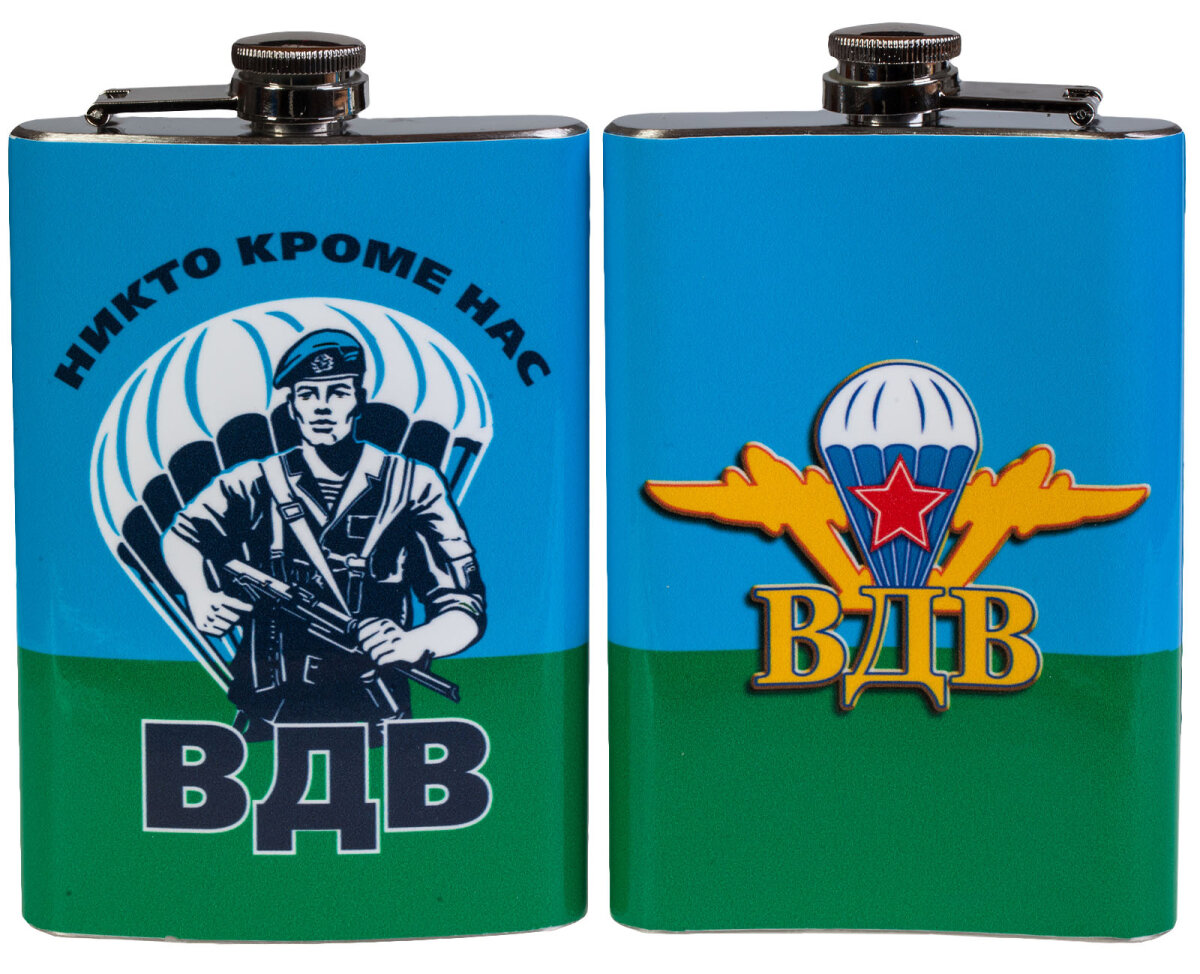 Фляга Военпро с эмблемой ВДВ "Авторский дизайн", нержавеющая сталь, 0,33 л