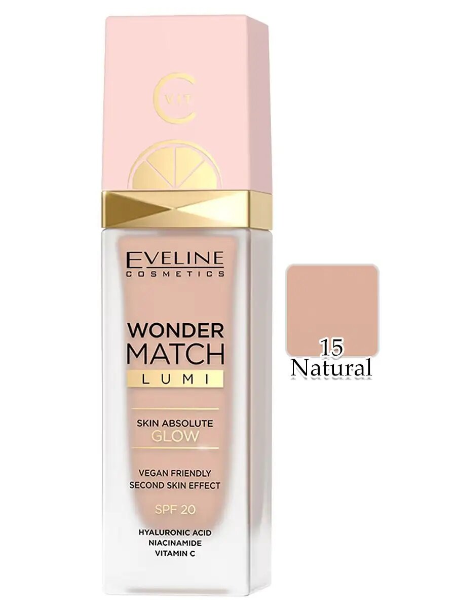 Тональная основа № 15 Natural, Wonder match Lumi, 30мл
