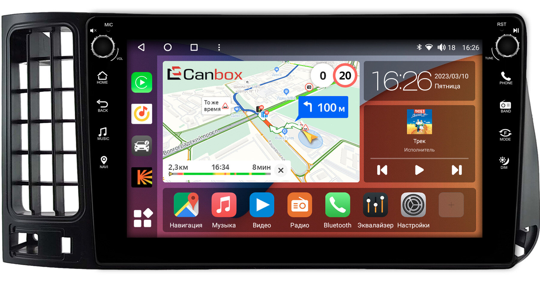 Штатная магнитола Volkswagen Golf 3 1991-2000 Canbox H-Line 7803-9-0316 Android 10 (4G-SIM, 4/64, DSP, IPS) С крутилками