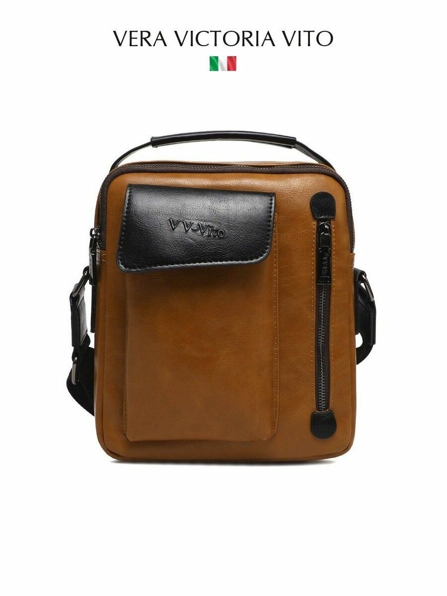 Сумка кросс-боди