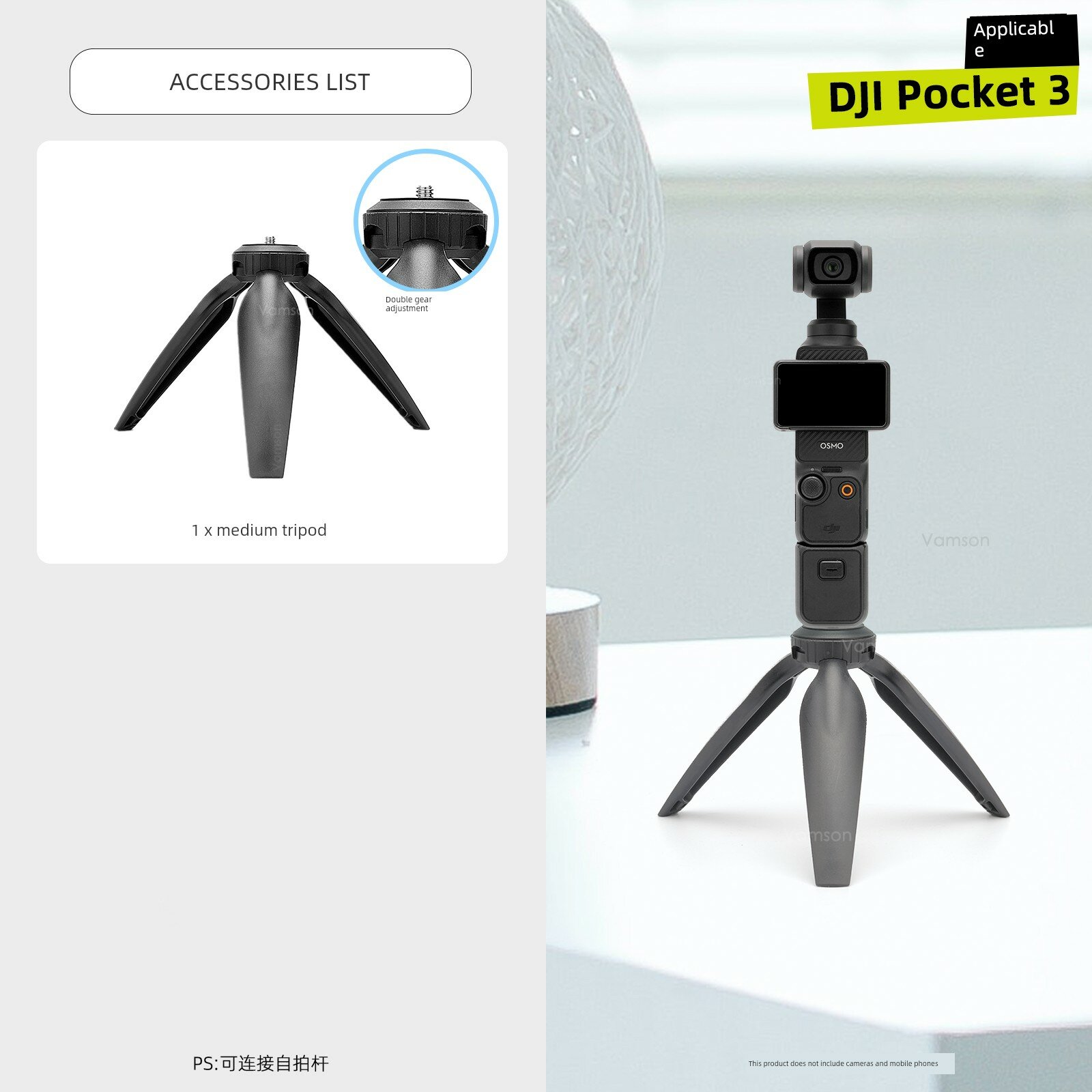 Большой штатив для DJI Osmo Pocket 3, стабильное решение для влогов с компактной конструкцией для экшн-камер