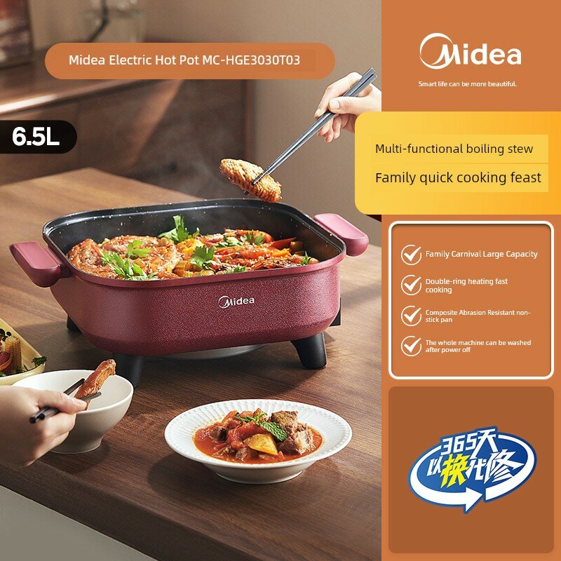 Электрическая кастрюля Midea, многофункциональная универсальная кастрюля, электрическая сковорода для жарки, бытовая
