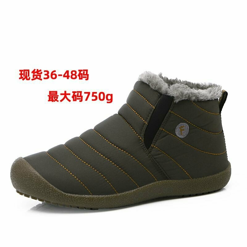 MOOCIE Водонепроницаемые зимние ботинки для мужчин, хлопковая обувь больших размеров, мужская и женская обувь, бархатная мужская обувь для отдыха на северо-востоке, хлопковые ботинки для пары, EU:42