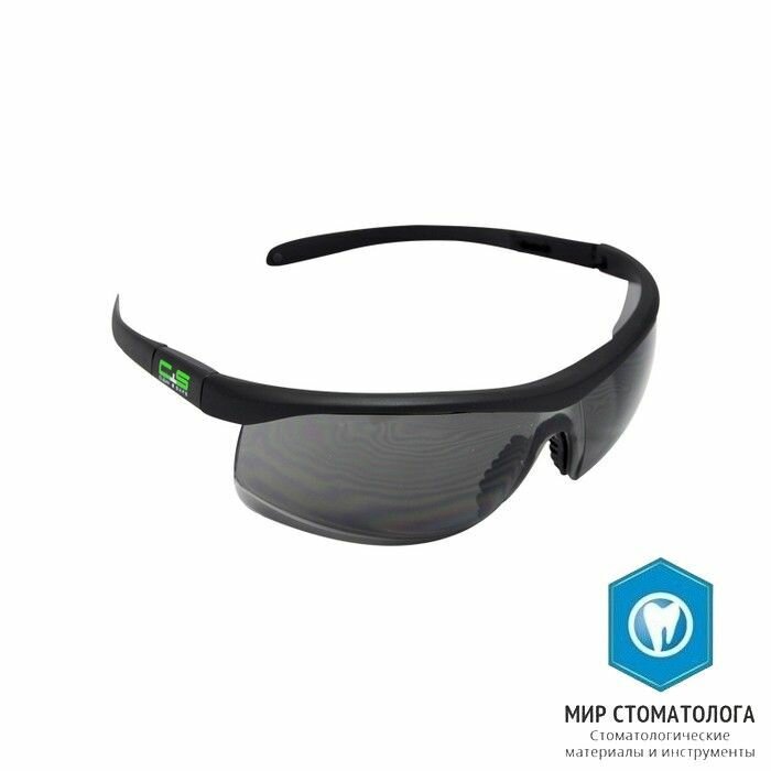 Защитные очки для пациента HB-S29BK Clean+Safe