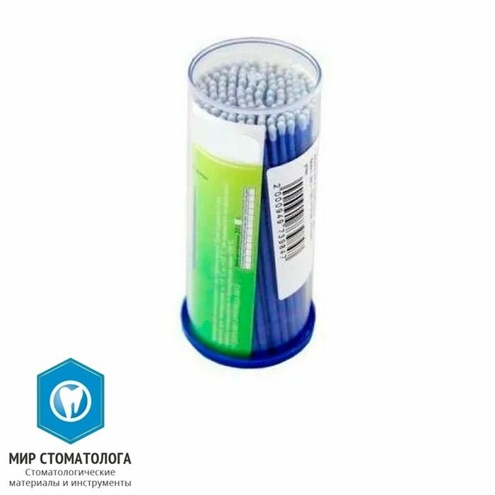 Аппликаторы-микробраши одноразовые для нанесения растворов ДС Браш