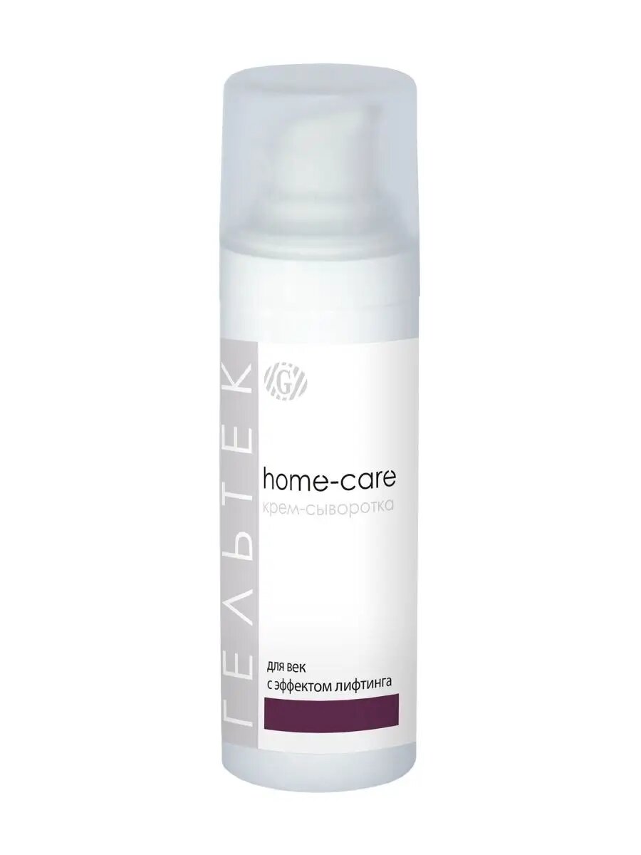 Крем-сыворотка для век с эффектом лифтинга 30 мл