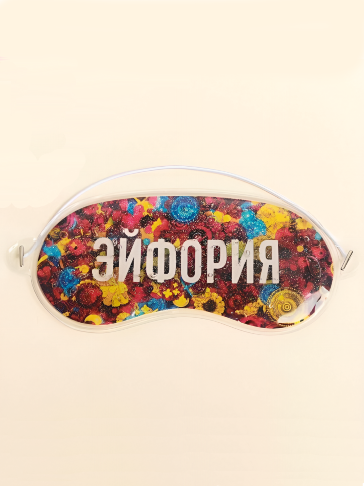 Маска для сна