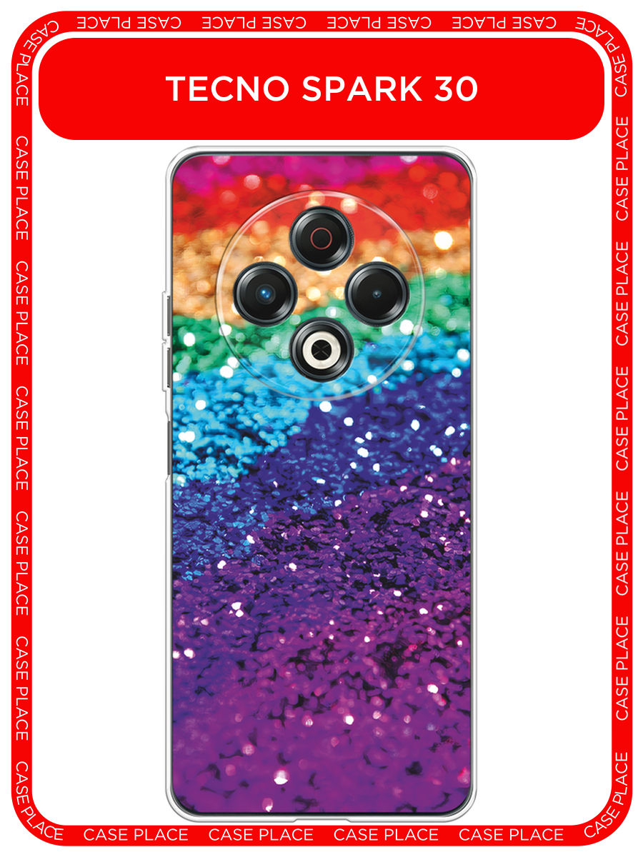 Чехол на Tecno Spark 30 / Текно Спарк 30 с принтом Блестящая радуга