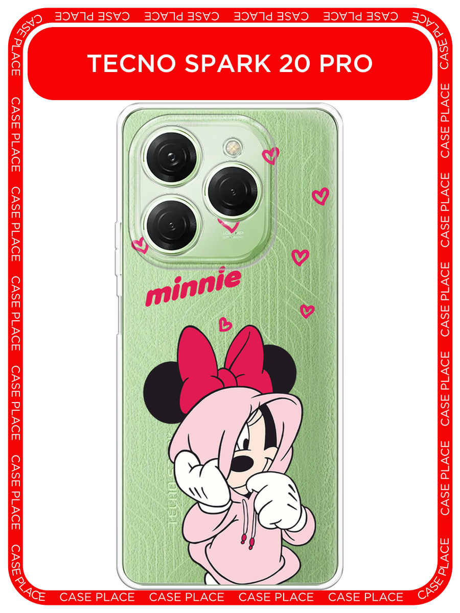 Чехол на Tecno Spark 20 Pro/20S Pro / Текно Спарк 20 Про/20S Про с принтом Минни в худи, прозрачный