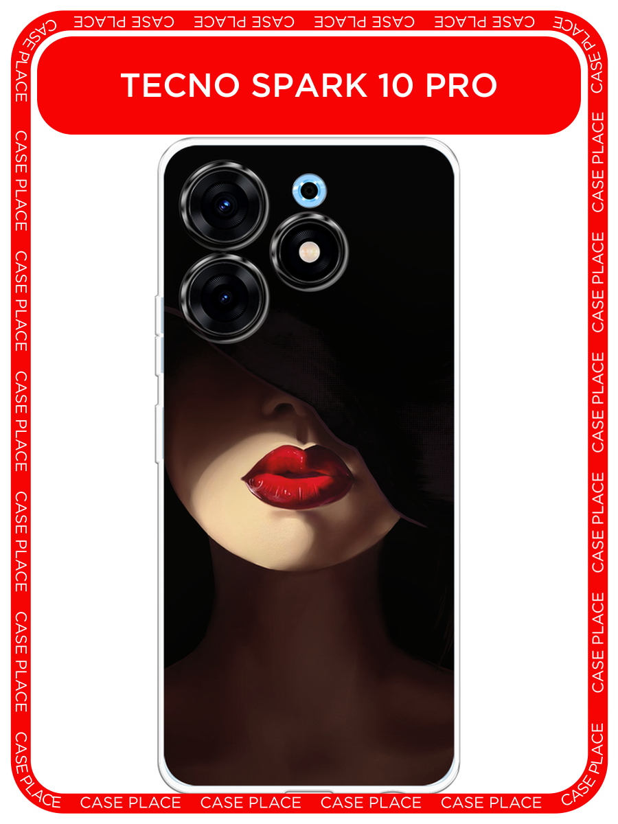 Чехол на Tecno Spark 10 Pro / Техно Спарк 10 Про с принтом Красные губы