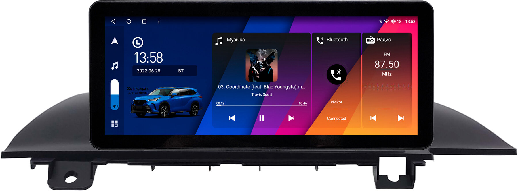 Штатная магнитола Lexus RX 4 2015-2019 (Тип С) 10.25 дюйма Canbox H-Line 7820-2294 Android 10 (4G-SIM, 6/128, DSP, QLed) Audi Style