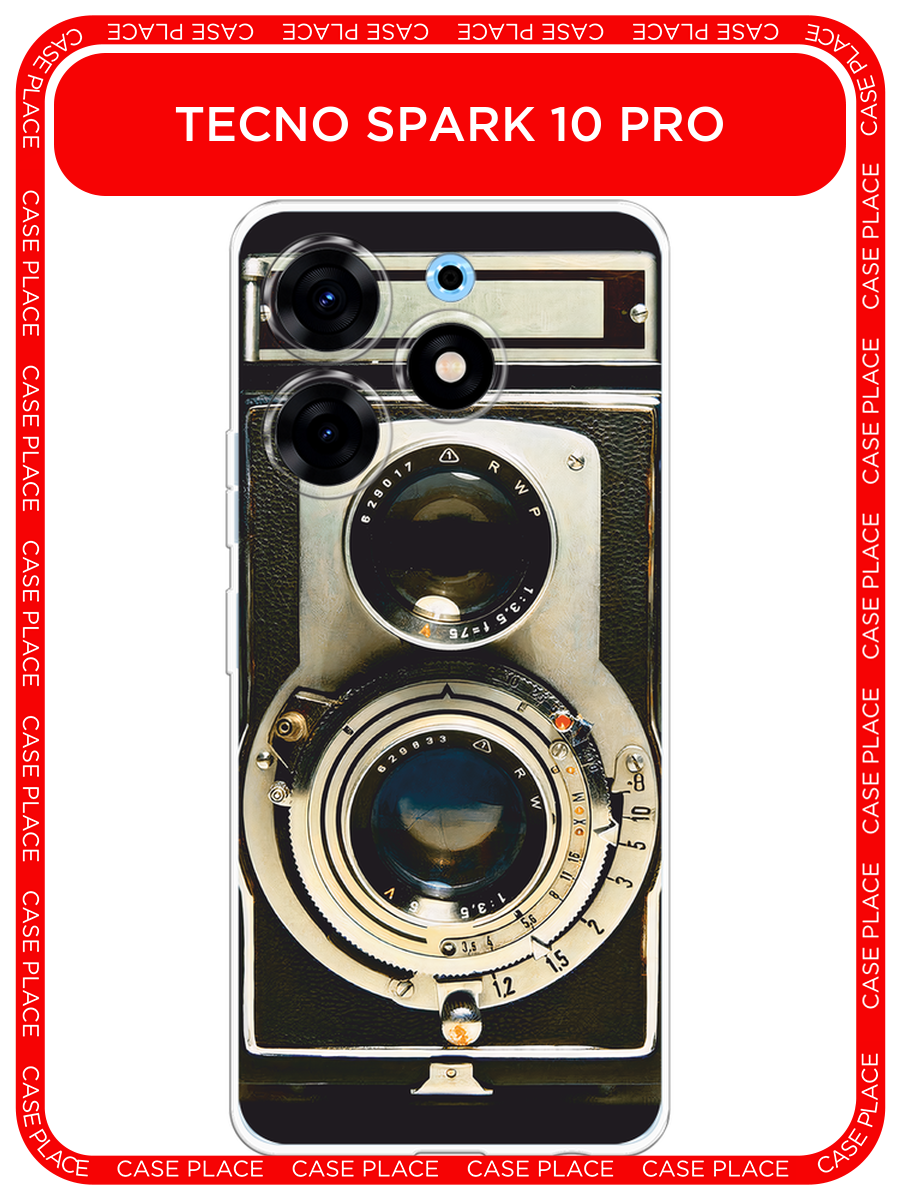 Чехол на Tecno Spark 10 Pro / Техно Спарк 10 Про с принтом Старинный фотоаппарат