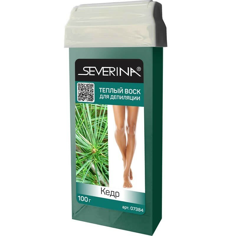 Severina. Тёплый воск для депиляции, Кедр 100 г