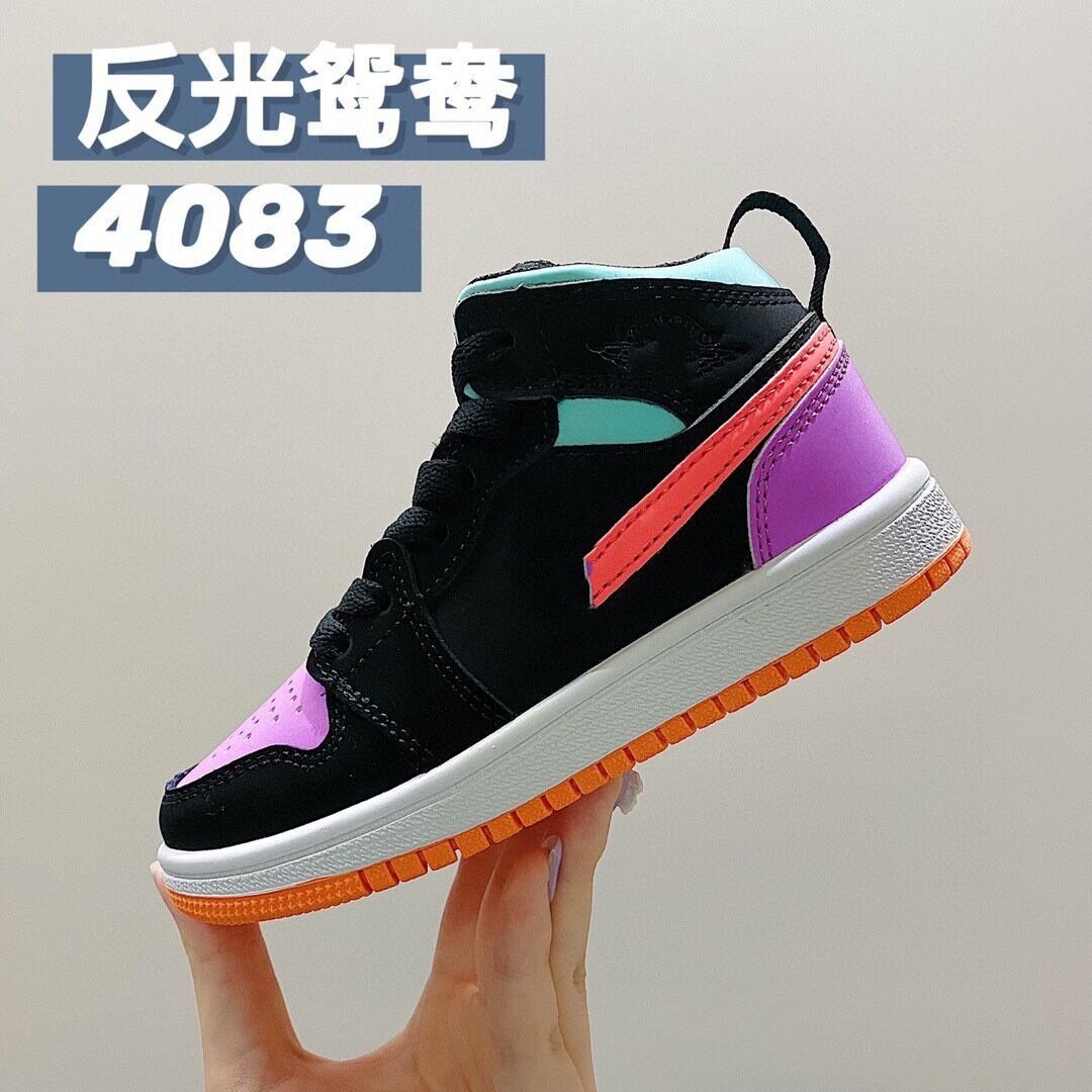 Ботинки для кёрлинга