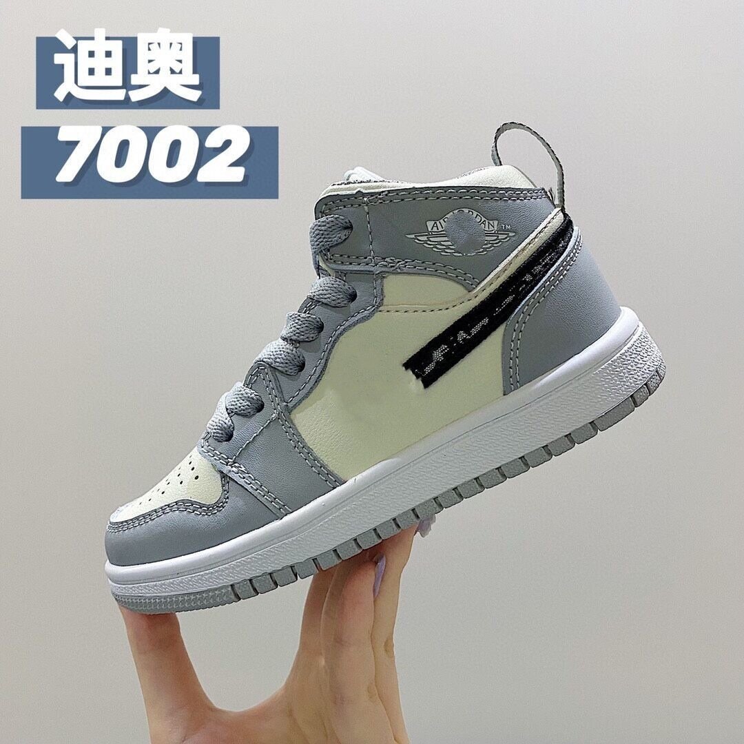 Ботинки для кёрлинга