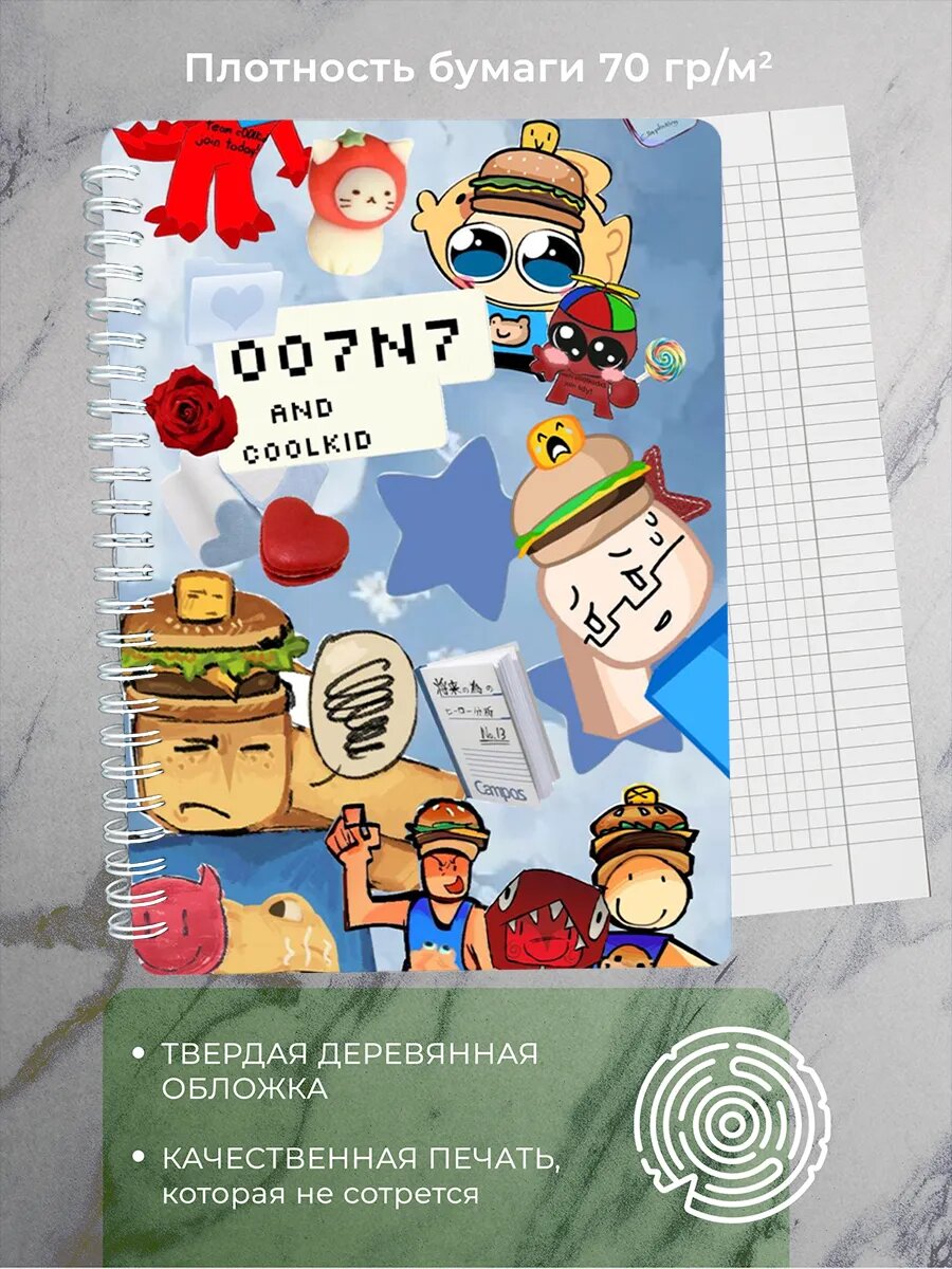 Блокнот деревянный Wood-Book с принтом Роблокс Roblox 007n7 — фото 1