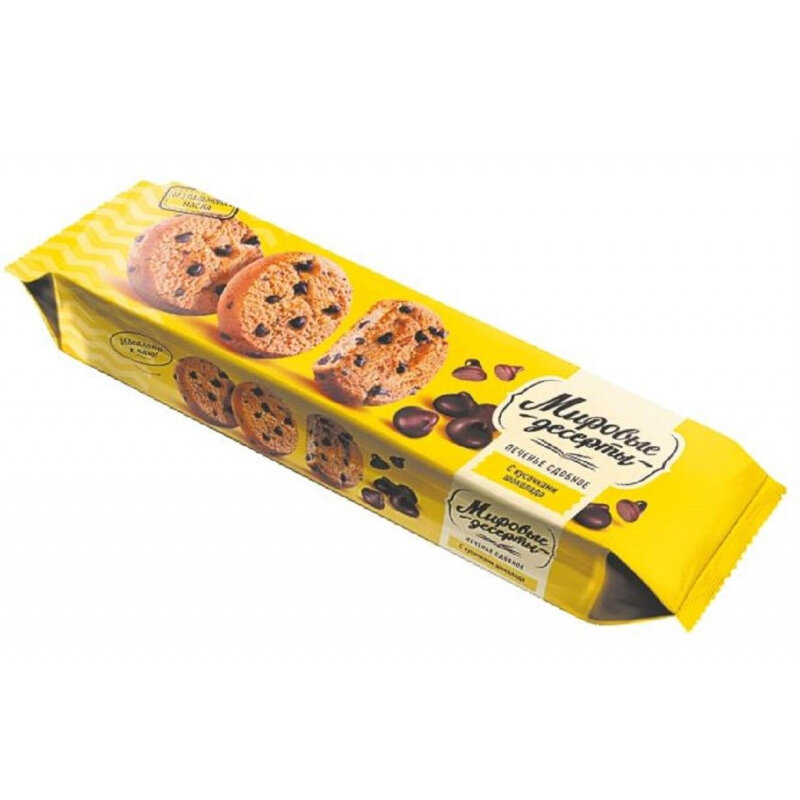 Печенье Брянконфи сдобное с кусочками шоколада, 170 г