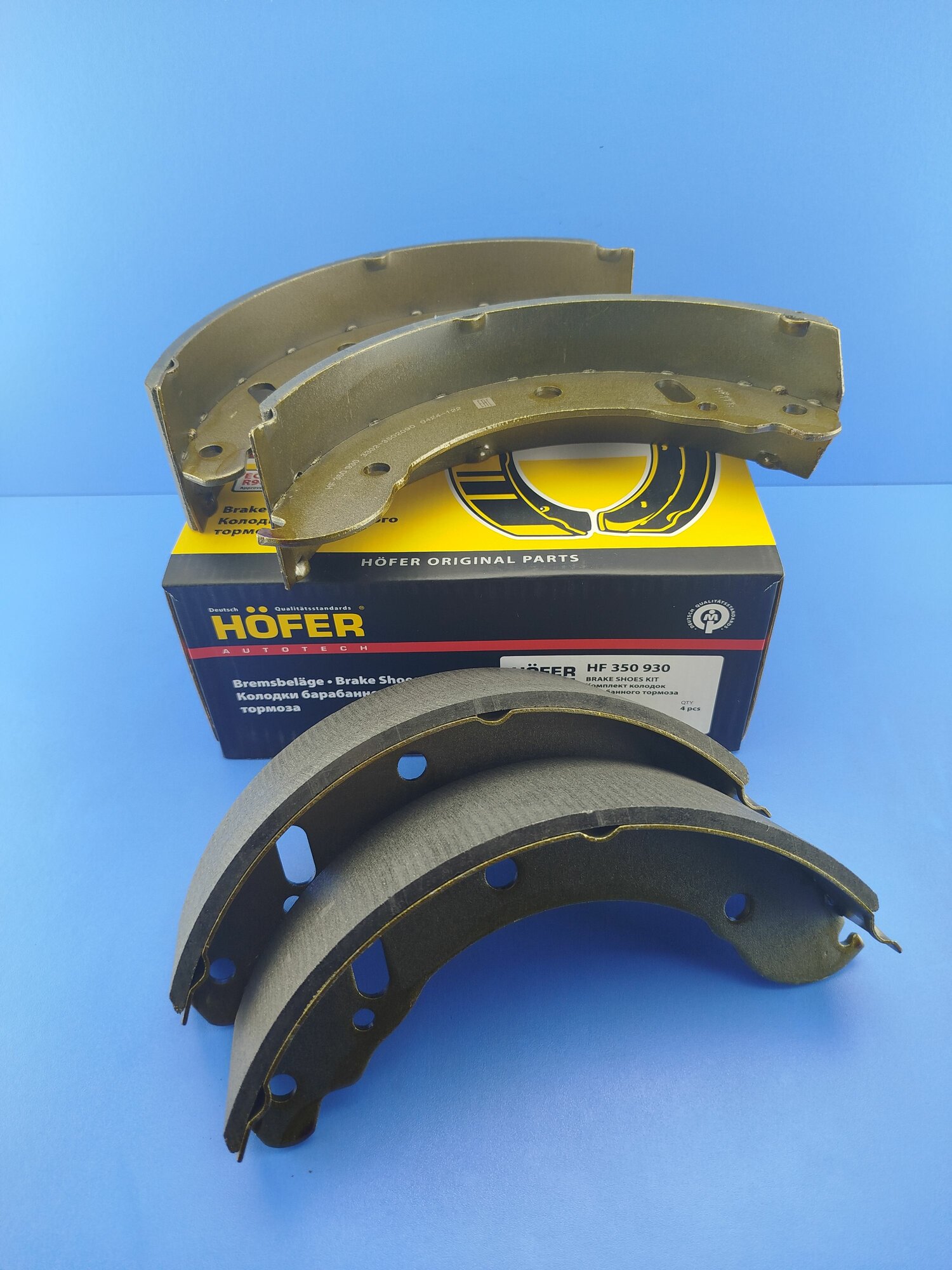 Колодки заднего тормоза "HOFER" для а/м ГАЗель
