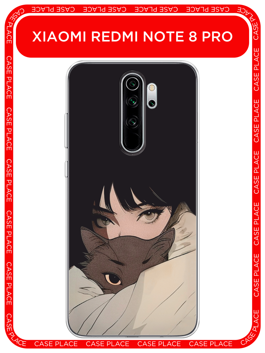 Чехол на Xiaomi Redmi Note 8 Pro / Сяоми Редми Нот 8 Про с принтом Аниме девушка с котиком