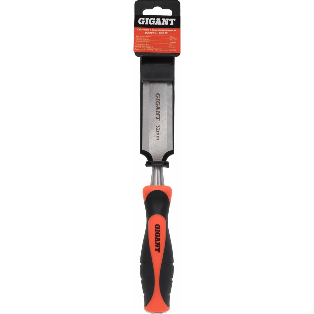 Стамеска Gigant с двухкомпонентной рукояткой 32мм GCB-32