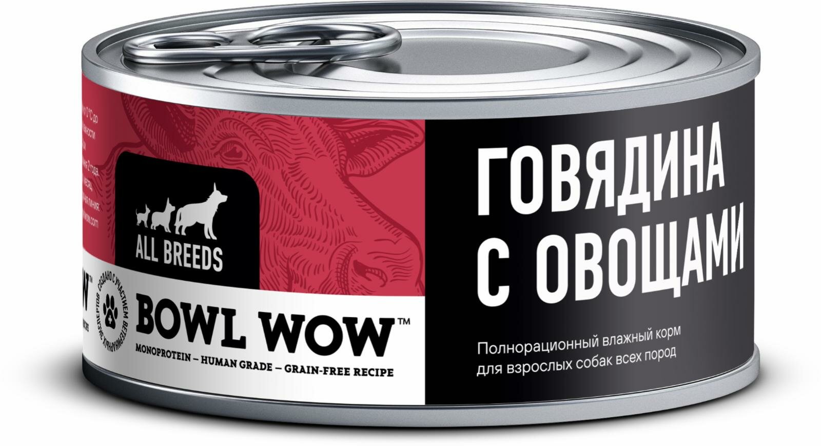 BOWL WOW Консервы для собак с говядиной и овощами, влажный корм, 100 г