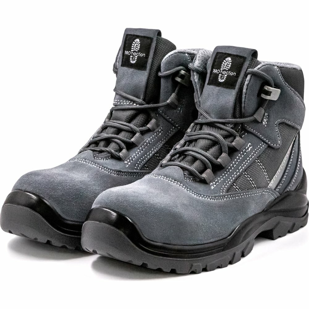 Ботинки Балтобувь 5241ККС-43