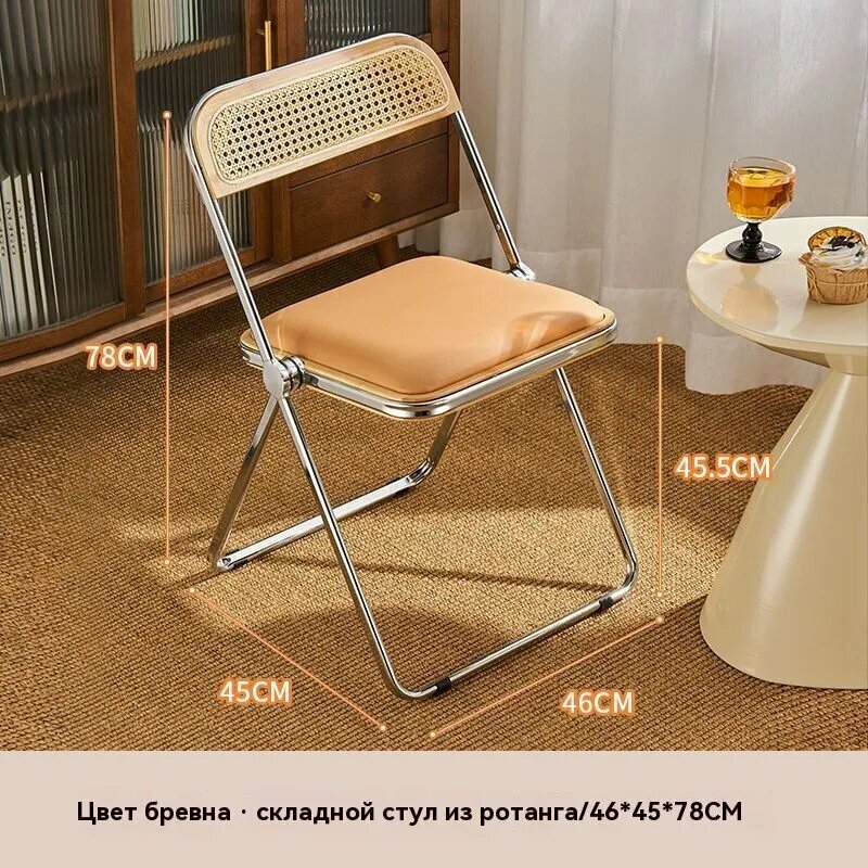 SARIWEN Стул откидной, 1 шт.