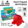 Растущие игрушки Черепашки , мрамор,