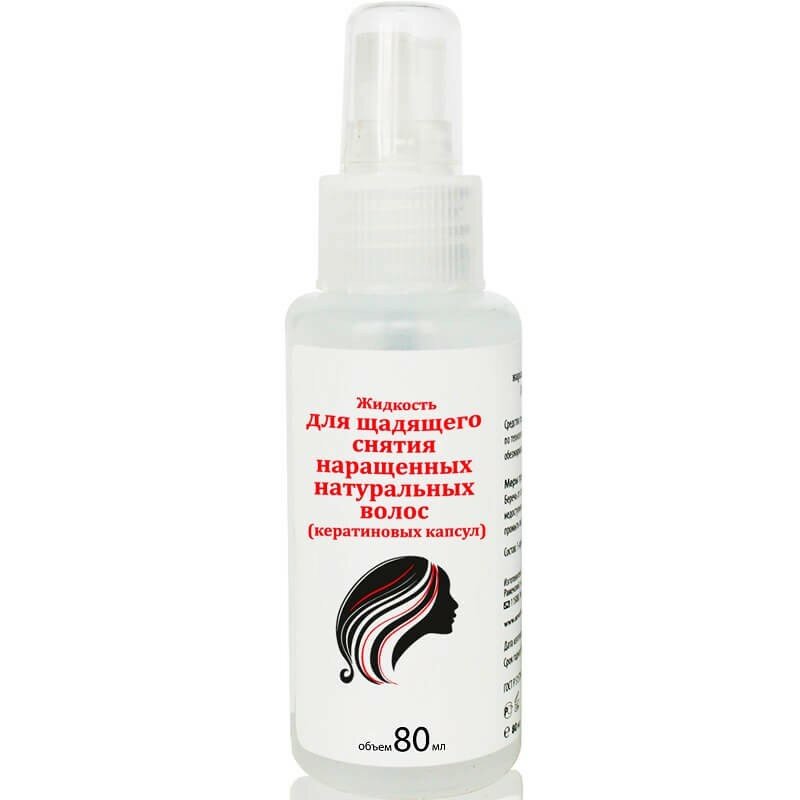 Средство для щадящего снятия наращенных натуральных волос с распылителем, Severina. 80 мл