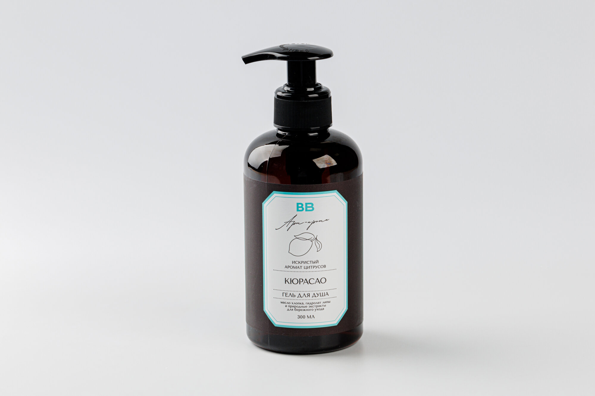 Гель для душа ВкусВилл "Кюрасао", парфюмированный, для тела, унисекс, 300 мл