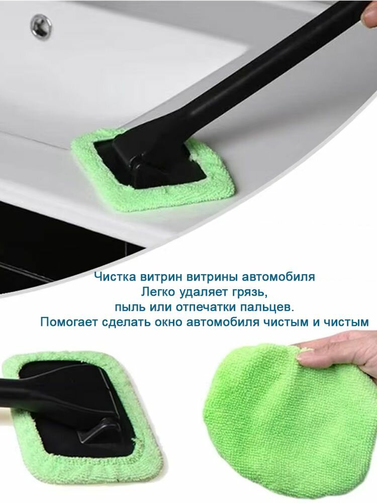 Рукавица для автомобиля — фото 1