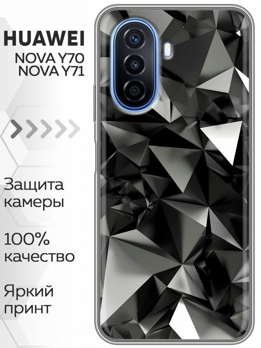 Чехол для Huawei nova Y70, Huawei nova Y71 с принтом черные кристаллы (Хуавей Нова У70, Хуавей Нова У71)