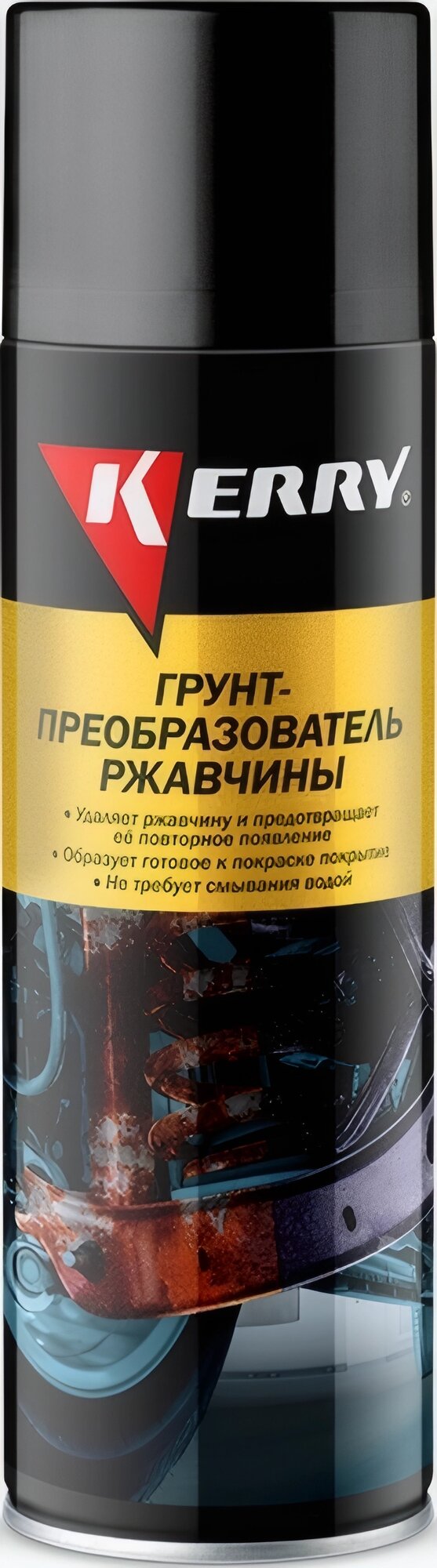 Грунт- преобразователь KERRY KR-973