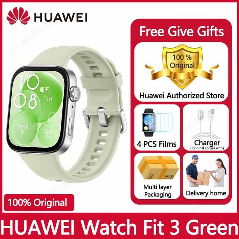 HUAWEI Watch FIT 3 умные часы Зеленый, Green