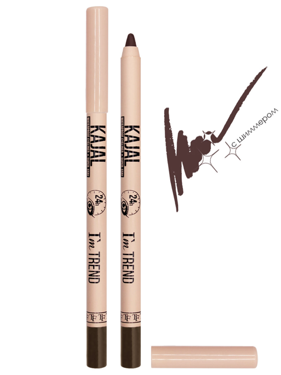 Карандаш для глаз TF cosmetics кайял Super Stay I'm Trend, тон 004 chocolate shimmer / шоколадное мерцание