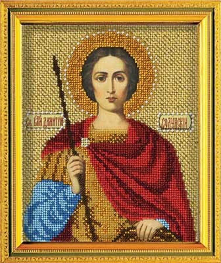 Набор для вышивания Радуга бисера В-324 "Св. Дмитрий Солунский"