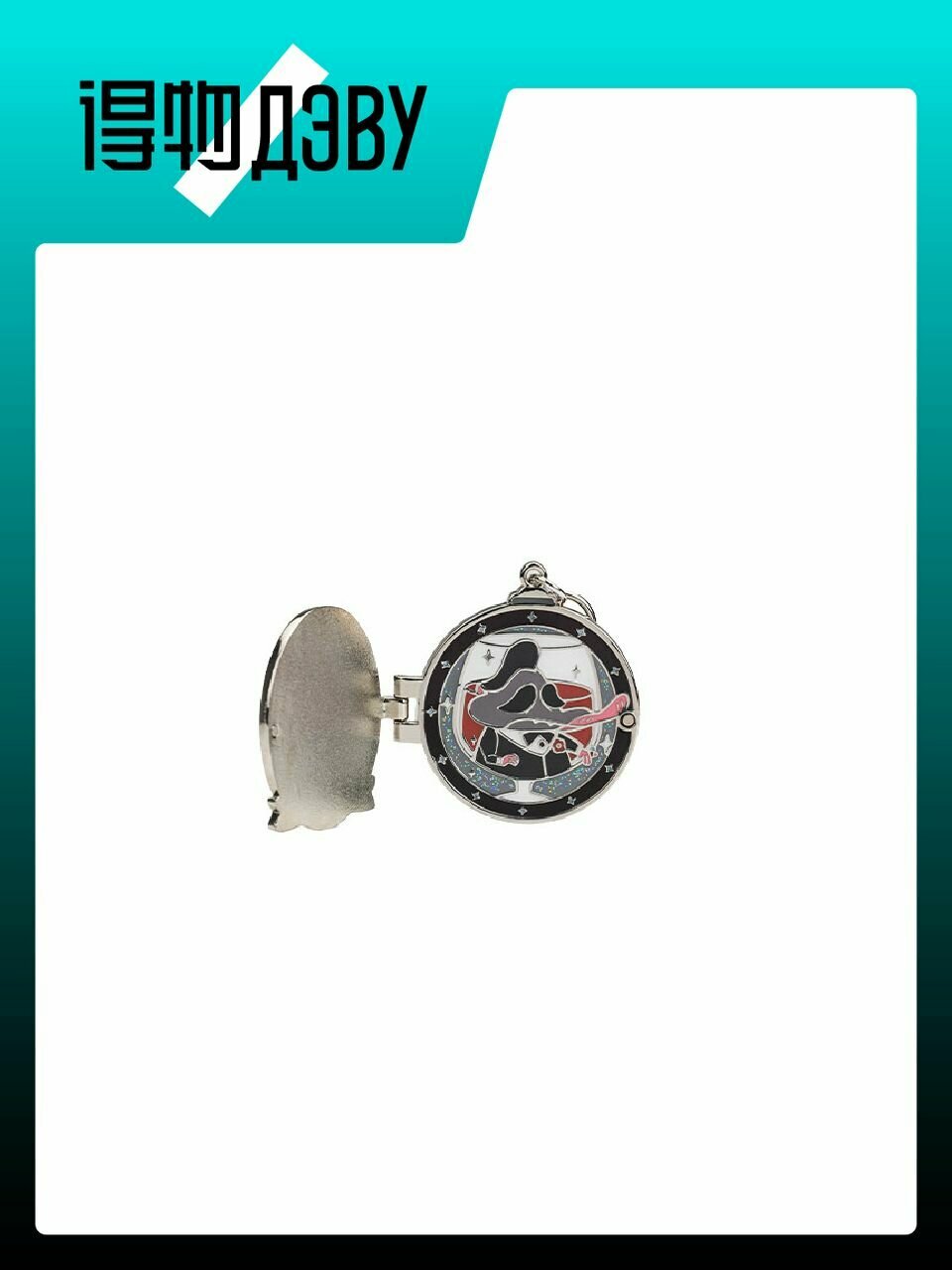 POP MART Zootopia Double Layer Metal Badge Photo Frame Pendant Blind Box Products Single Mystery Box/Full Box 4 Pcs NoSize