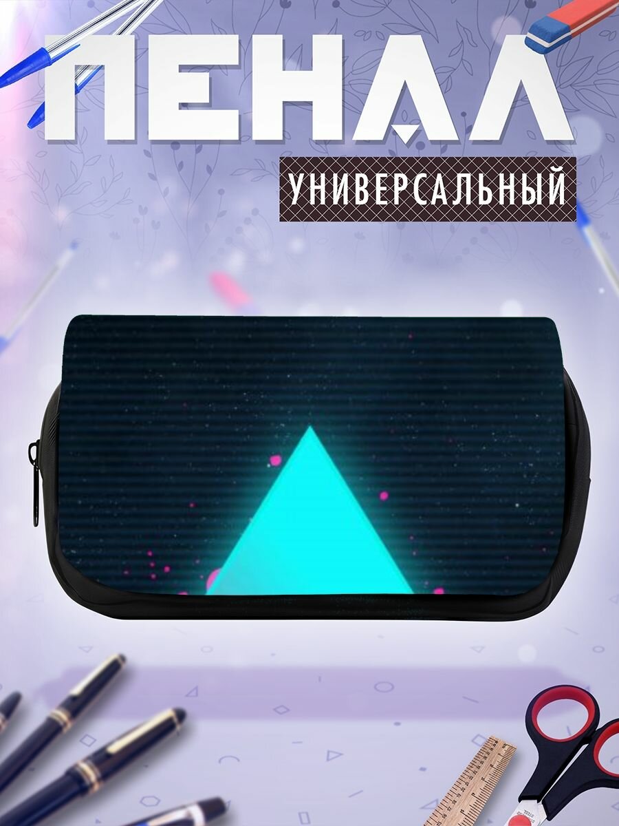 Пенал косметичка эстетика Ретровейв