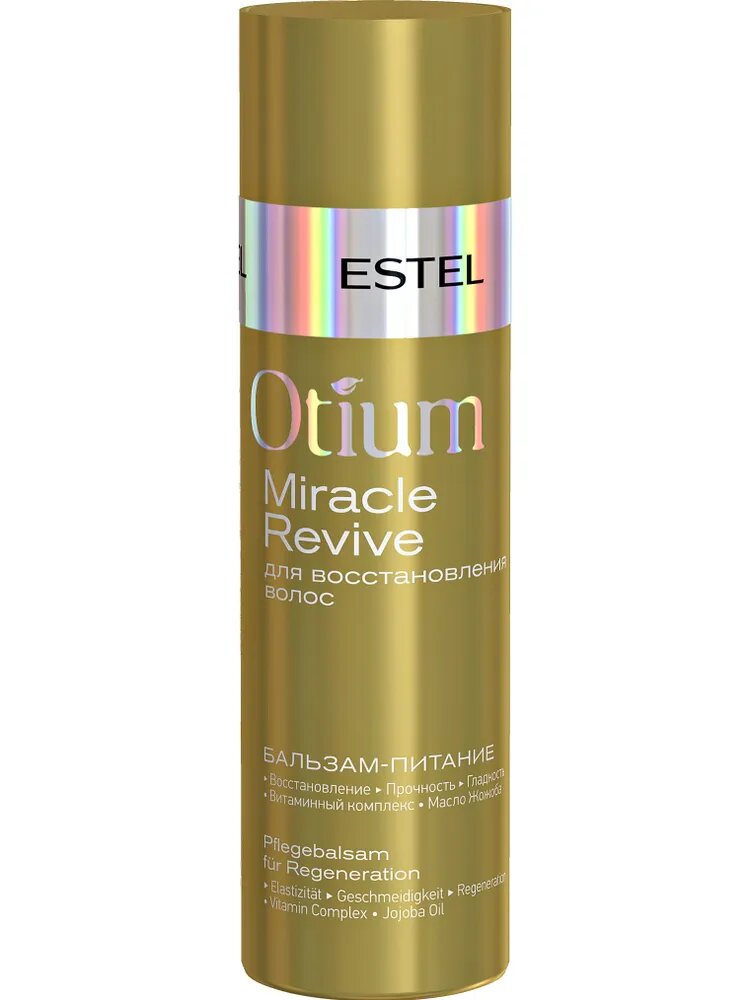 OTM.30 Бальзам-питание для восстановления волос OTIUM MIRACLE REVIVE, 200 мл