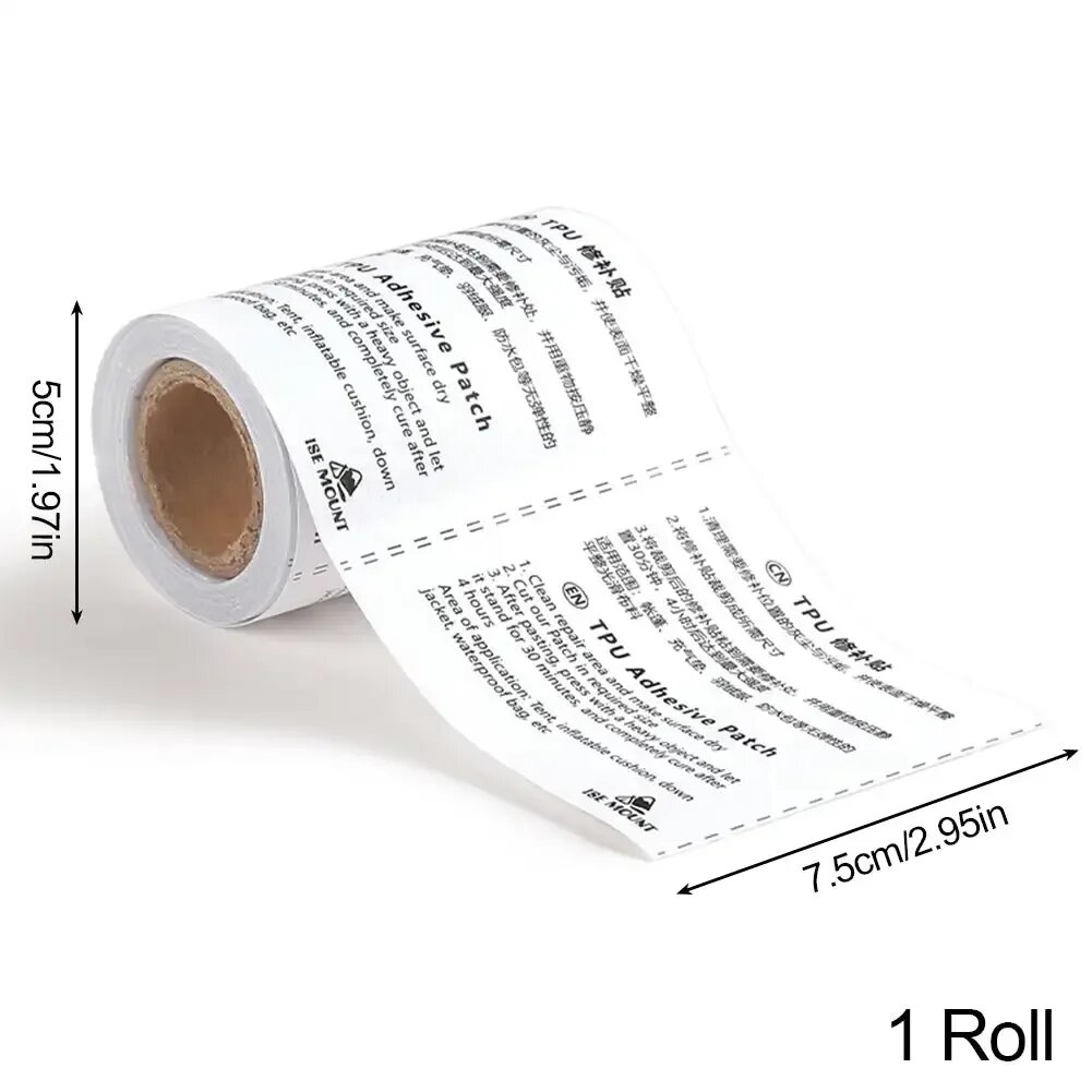 Ремонтная лента TPU водонепроницаемая, 7.5cm/2.95in, 1 Roll