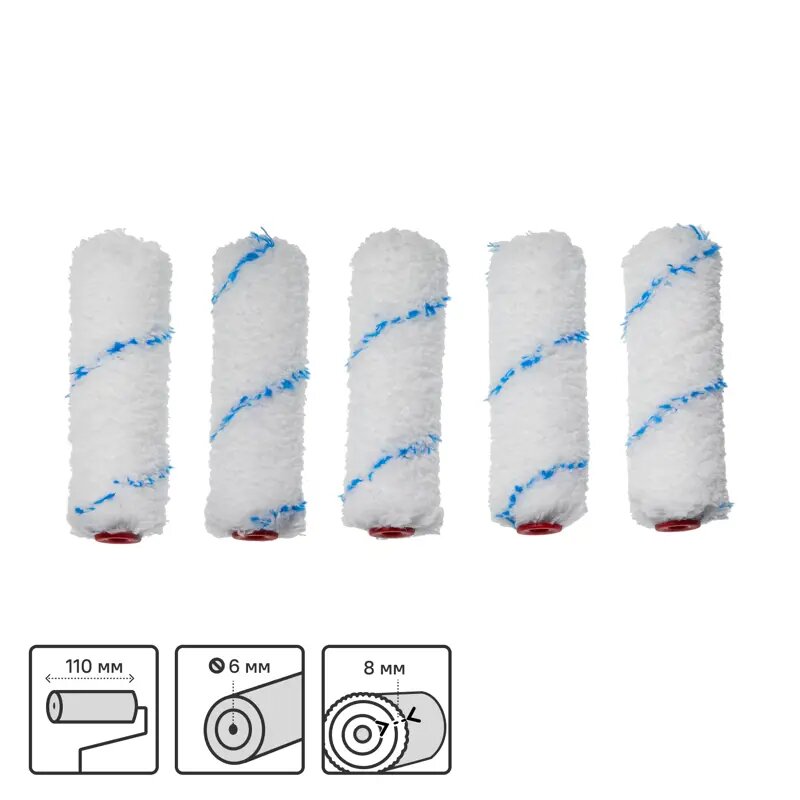 Валик сменный для водных красок Dexter 110 мм 5 шт