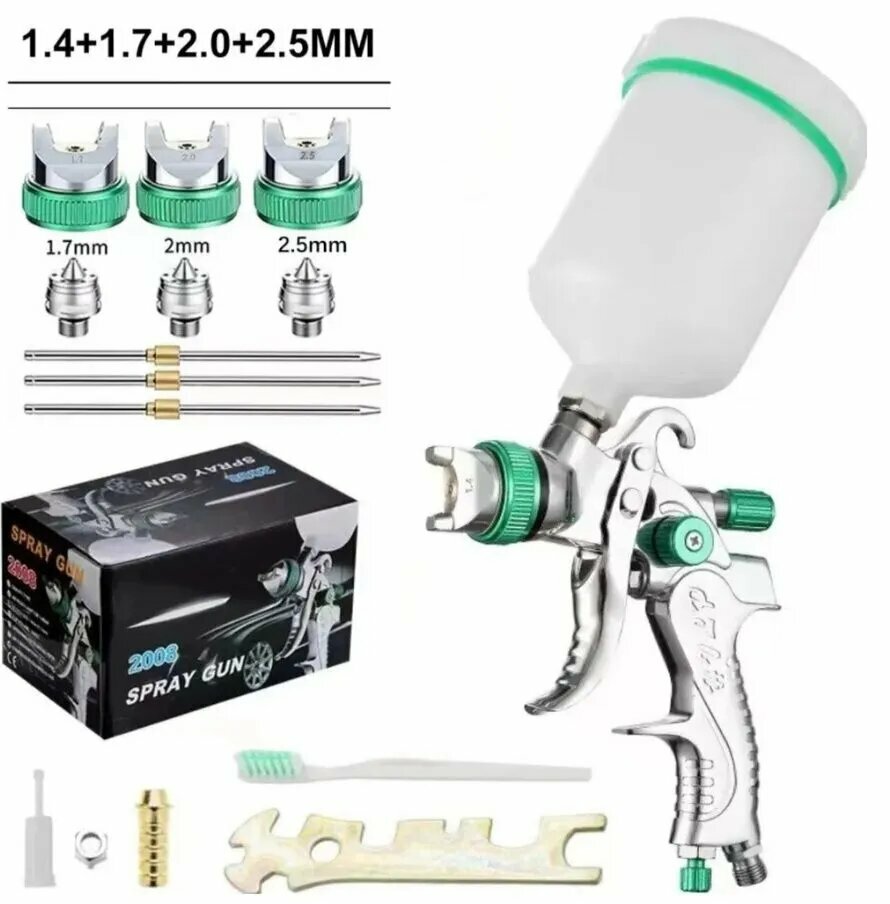 Краскопульт пневматический K71A Z25T, HVLP, верхнее расположение бачка, 600мл, Одет в костюм-тройку зеленого цвета